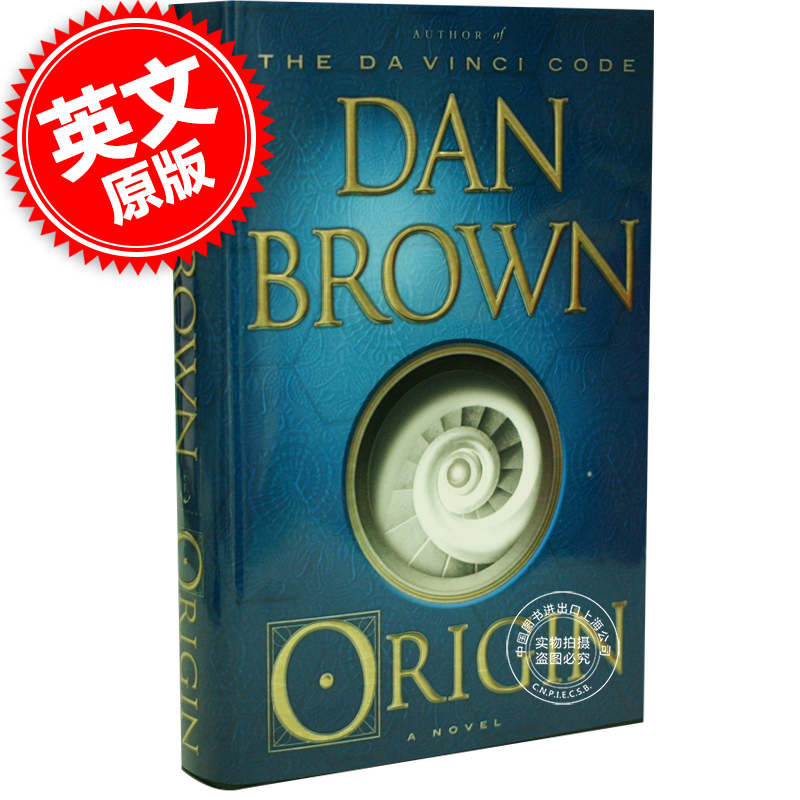 现货 起源 英文原版 Origin: A Novel 丹布朗新作 Dan Brown 推理