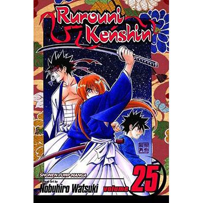 Rurouni Kenshin, Vol. 25, 25