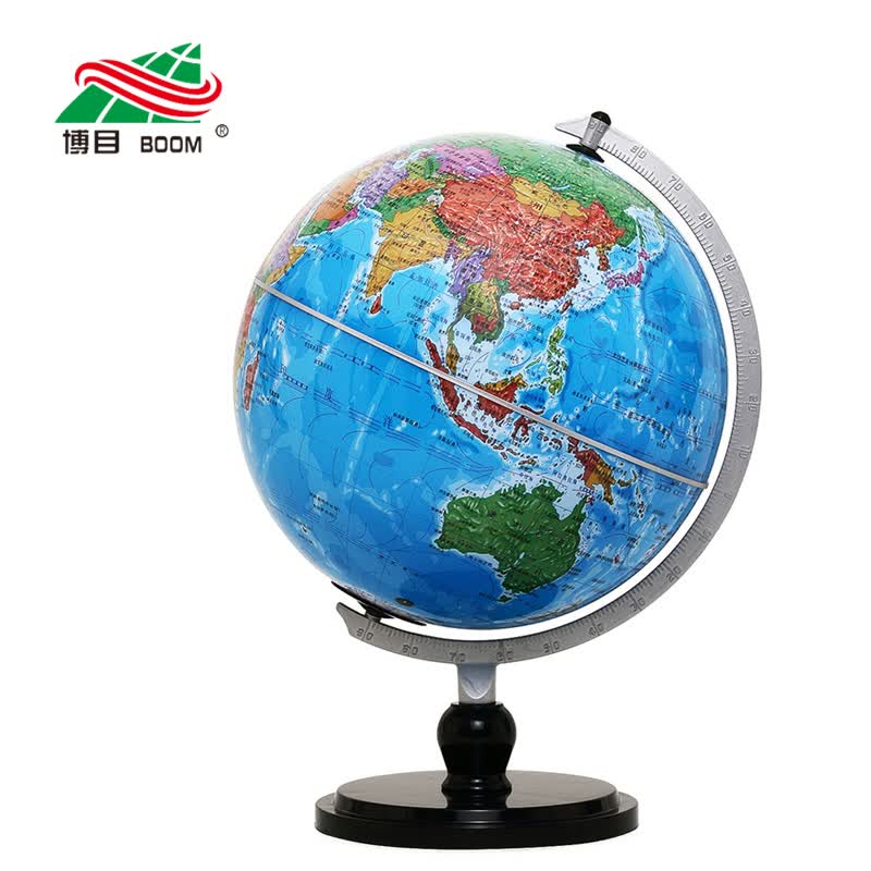 博目地球仪：20CM中文政区地球仪（时尚银支架）11-20-22