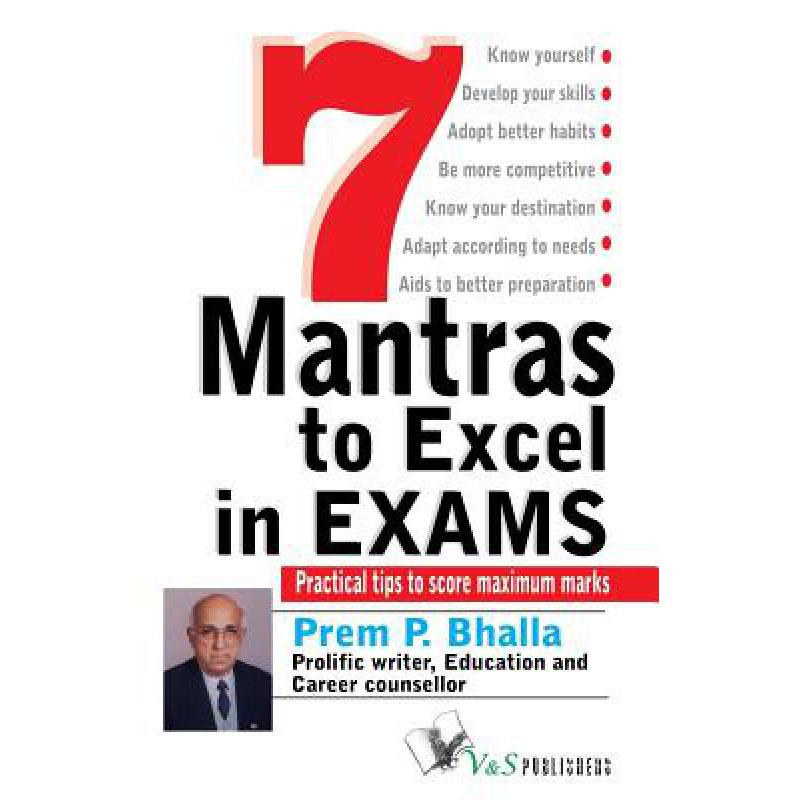 7 Mantra to Excel in Exams