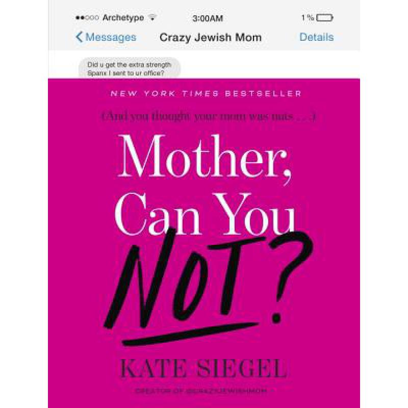 Mother, Can You Not?