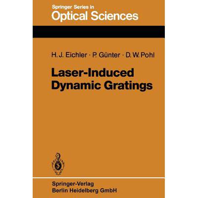 Laser-Induced Dynamic Gratings