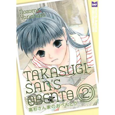 Takasugi-San's Obento, Volume 2