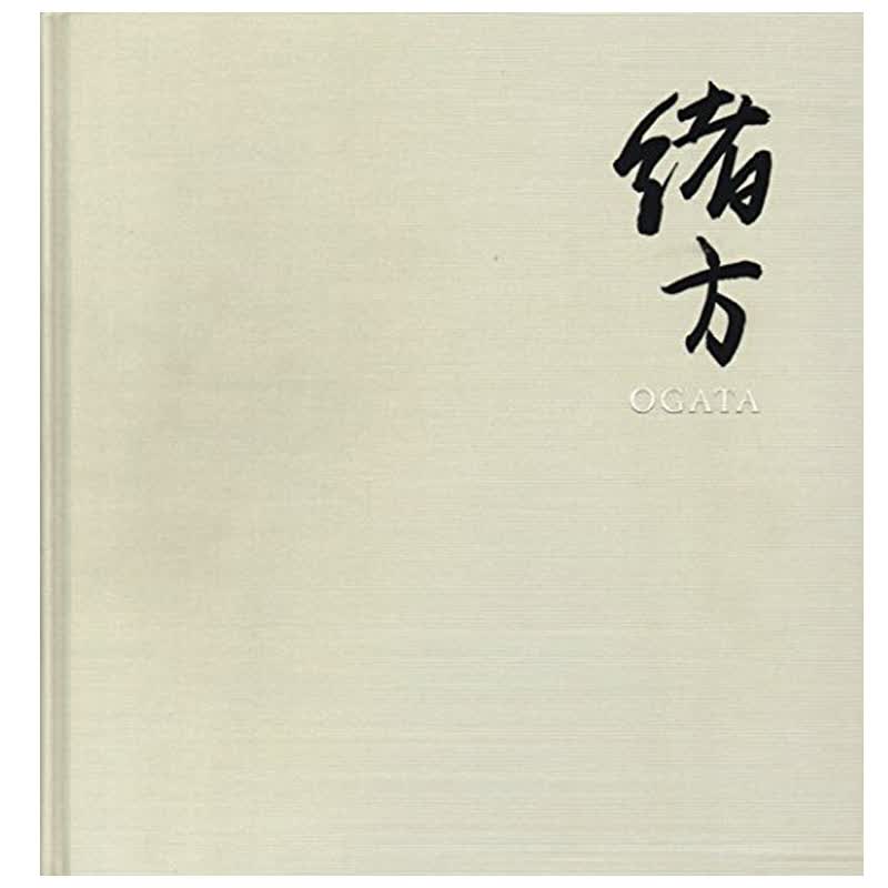 緒方 野趣と料理，绪方 野趣与料理  餐饮图书日文原版图书Seigensha 青幻舍青幻舎善本图书