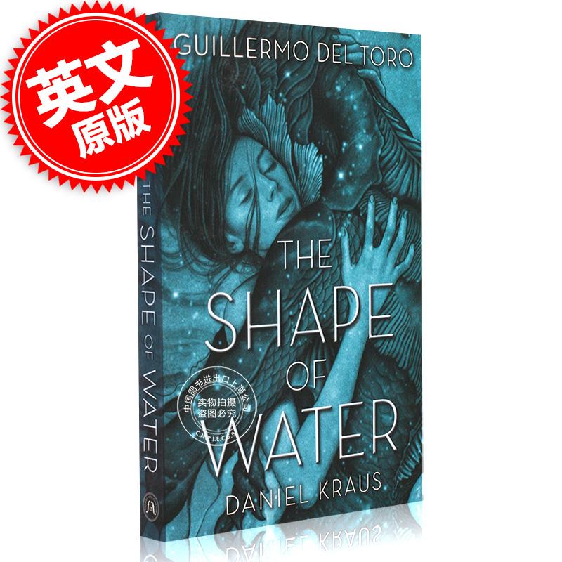 现货 水形物语 水之形 英文原版 The Shape of Water 奇幻小说 同名电影