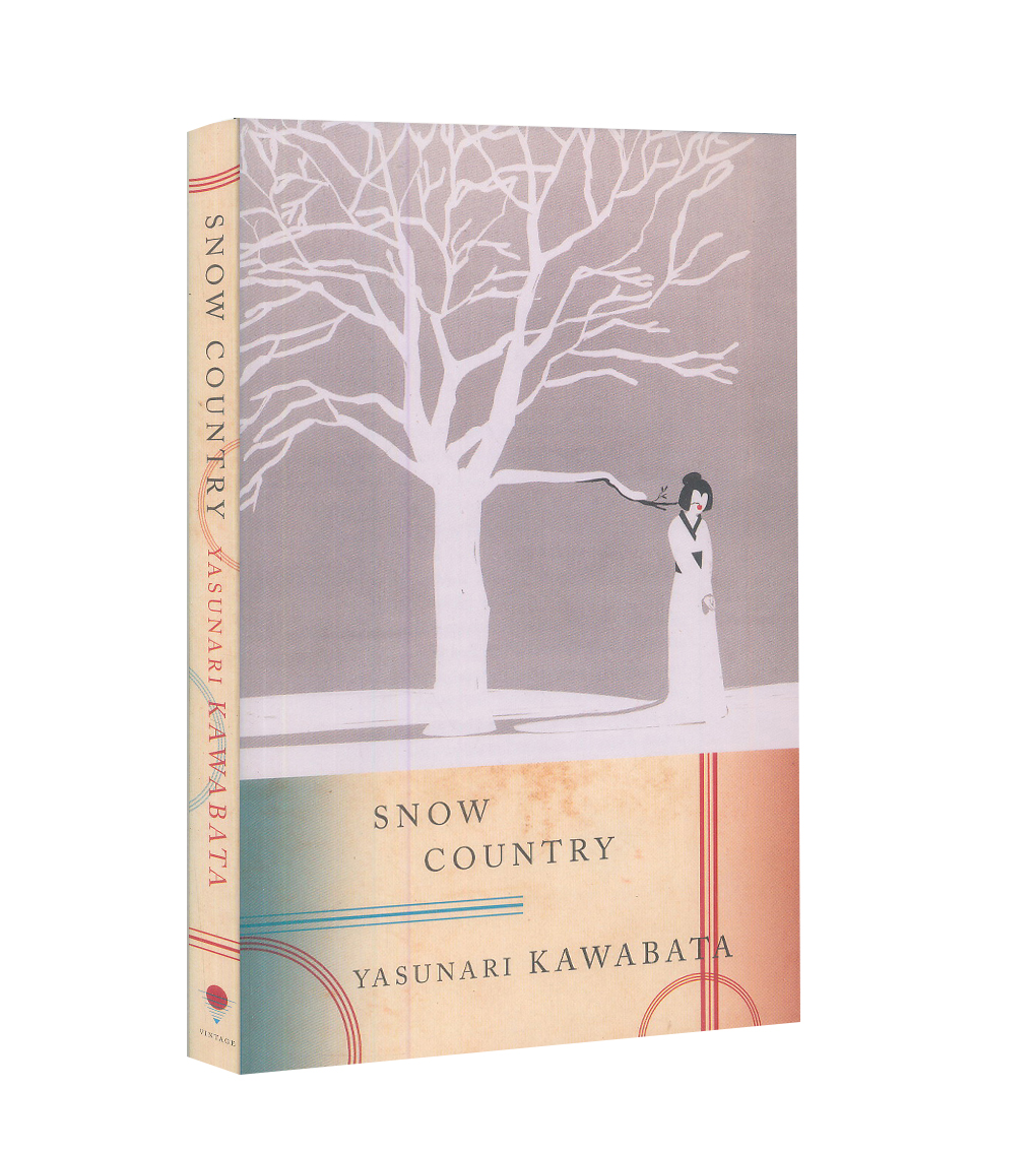 Snow Country 雪国 英文原版