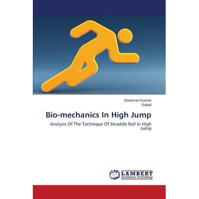 Bio-mechanics In High Jump