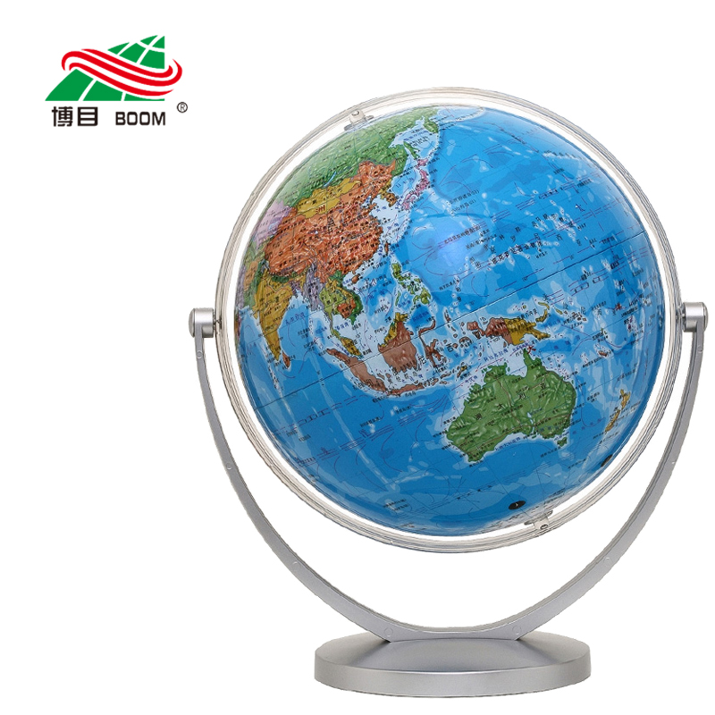 博目地球仪：20厘米中文政区地球仪（新课标学生专用）