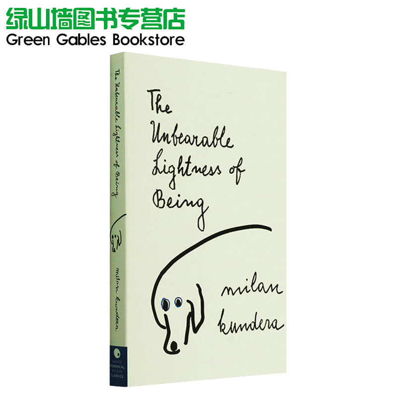 英文原版 The Unbearable Lightness of Being 不能承受的生命之轻