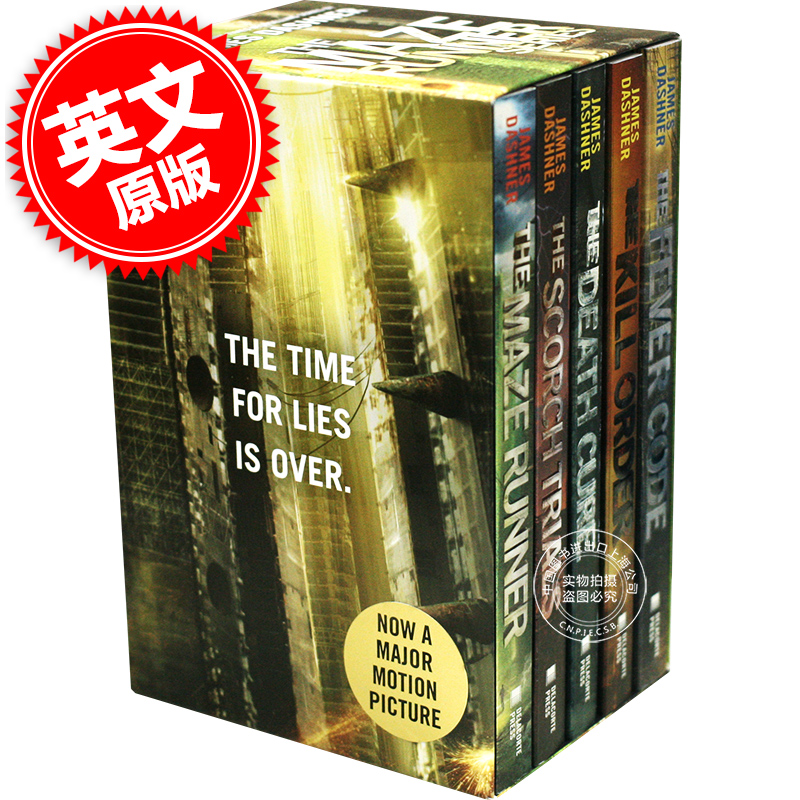 现货 移动迷宫新版5本全集全套套装 英文原版 The Maze Runner Series