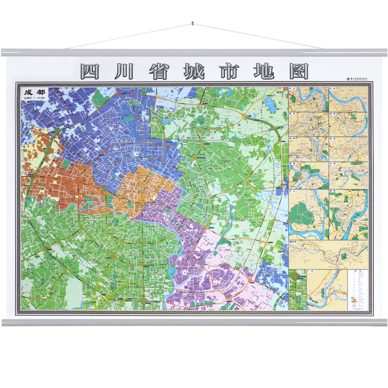 【精装版】四川省地图+成都地图 双面印刷 约1.4米*1.1米