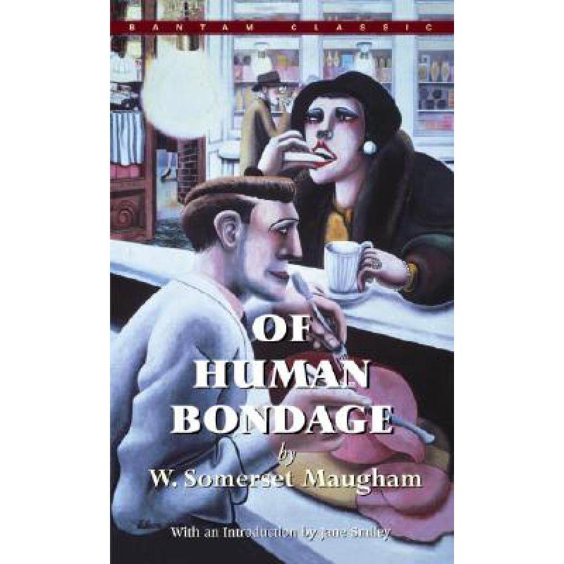 人性的枷锁 Of Human Bondage