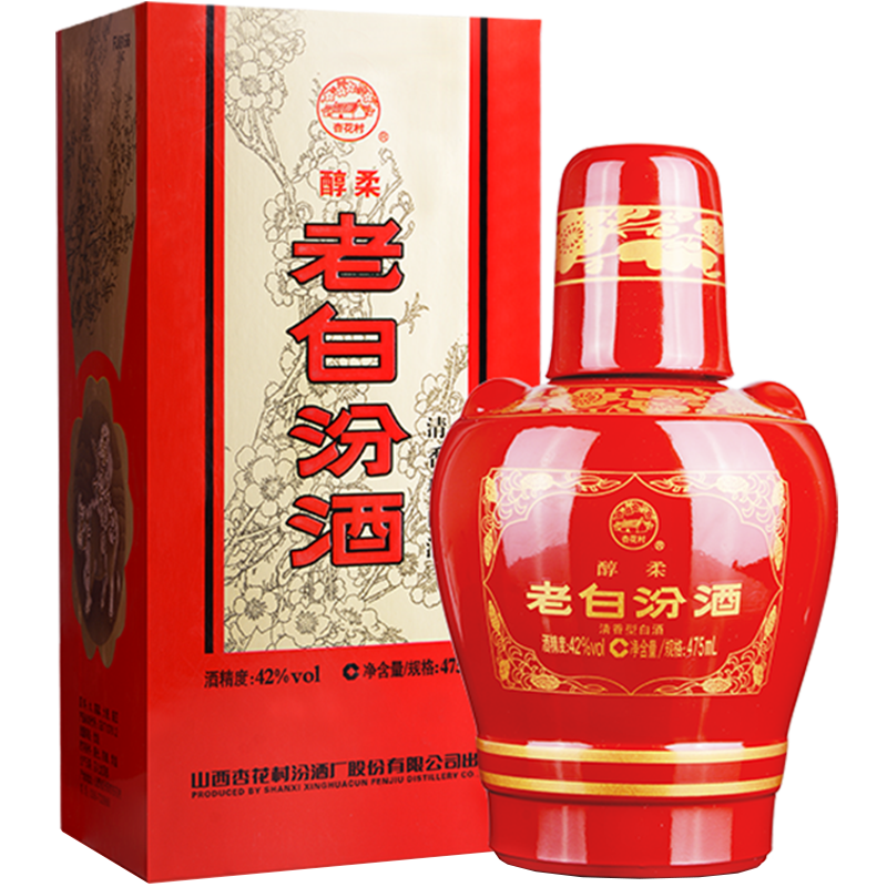 「汾酒品牌」汾酒是哪个国家的品牌-什么档次，怎么样-排行榜123网