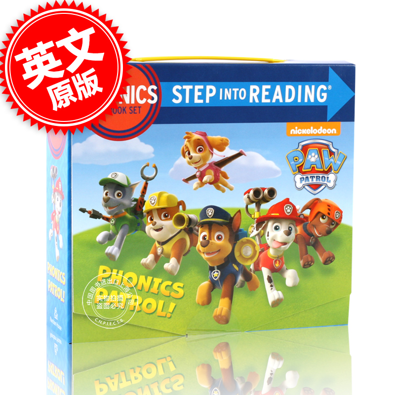 现货 汪汪队立大功 自然拼读12册套装 英文原版 Paw Patrol Phonics Box Set 儿童英语学习阶梯读物 全彩页 莱德阿奇小丽灰灰路马