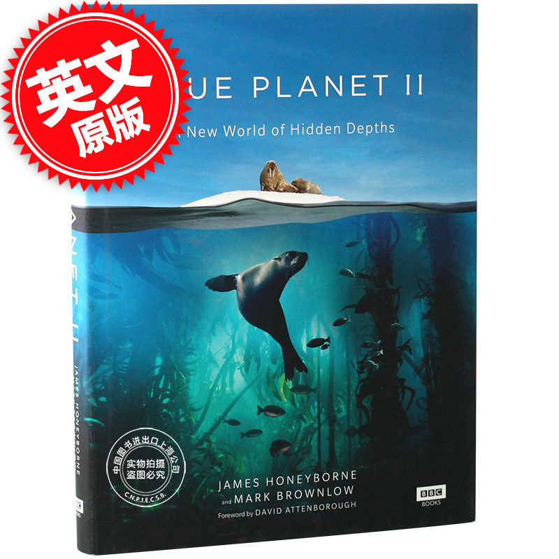现货 BBC 蓝色星球2：海洋生物的新世界 英文原版 Blue Planet II: A