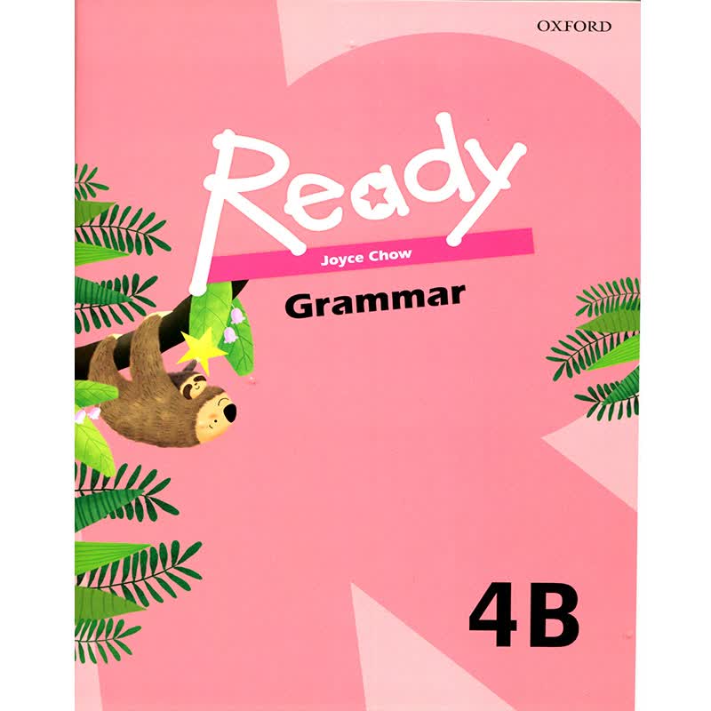 牛津小学英语教材 Oxford Ready Grammar 4B 语法练习册 语法练习册