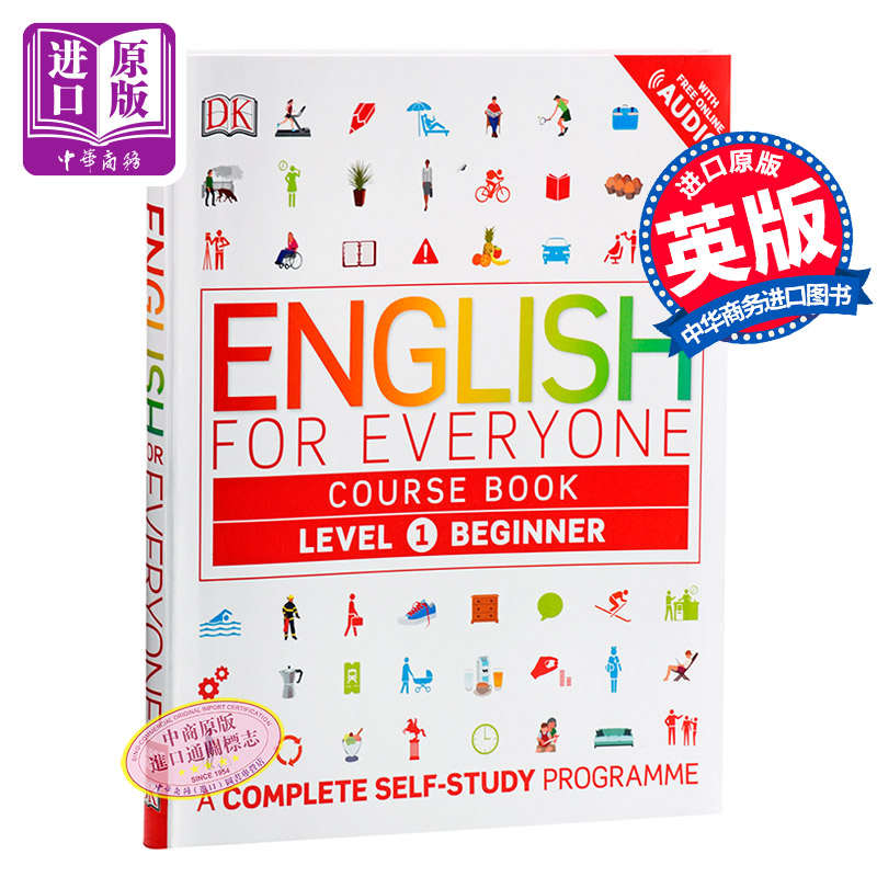 人人学英语1 课本英文原版DK-English forEveryone Level1