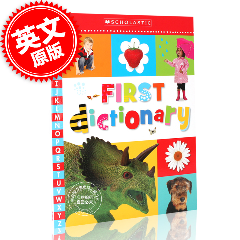 儿童英语单词图片字典 英文原版 First Dictionary 2-5岁儿童 英