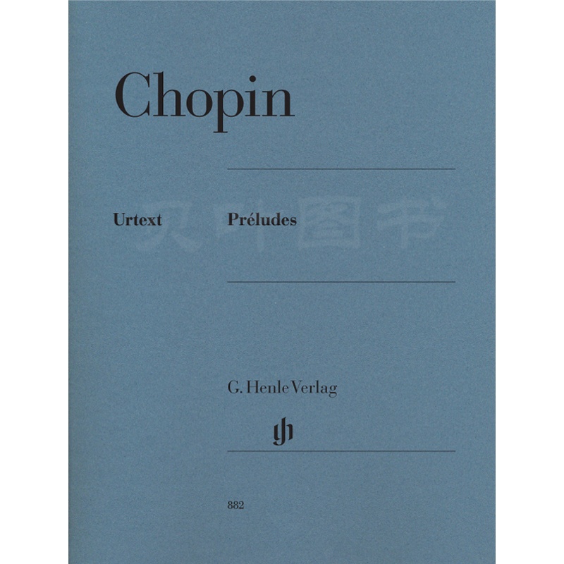 亨乐原版 肖邦前奏曲全集 Chopin Préludes br. HN882
