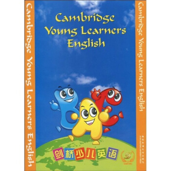 剑桥少儿英语(第1级)AB(附磁带4盒+CD-ROM光盘1张+卡片1盒+学员卡1张) 湖