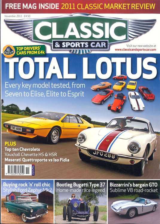 CLASSIC \x26 SPORTS CAR 汽车类 杂志订阅 期刊 年订 2022年一年12期