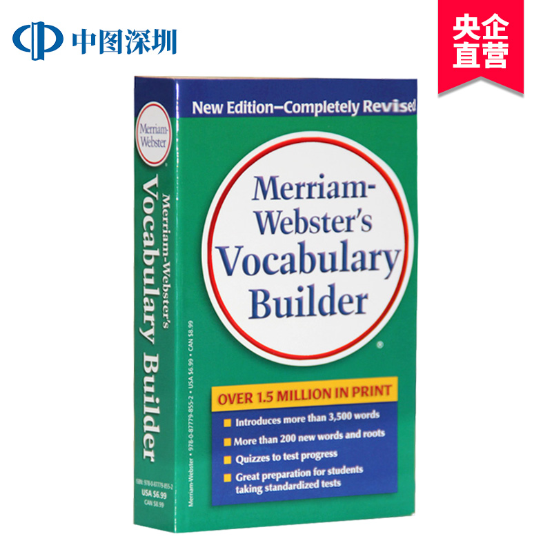 英文原版 Merriam Webster's Vocabulary Build 韦氏字根词典字典