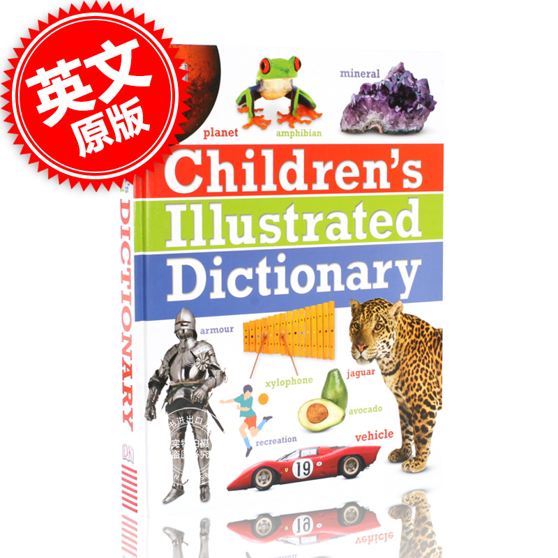 预售 【中图原版】Children's Illustrated Dictionary DK儿童图解字典词典 儿童英语学习工具书英文版 彩色插图 英英注释