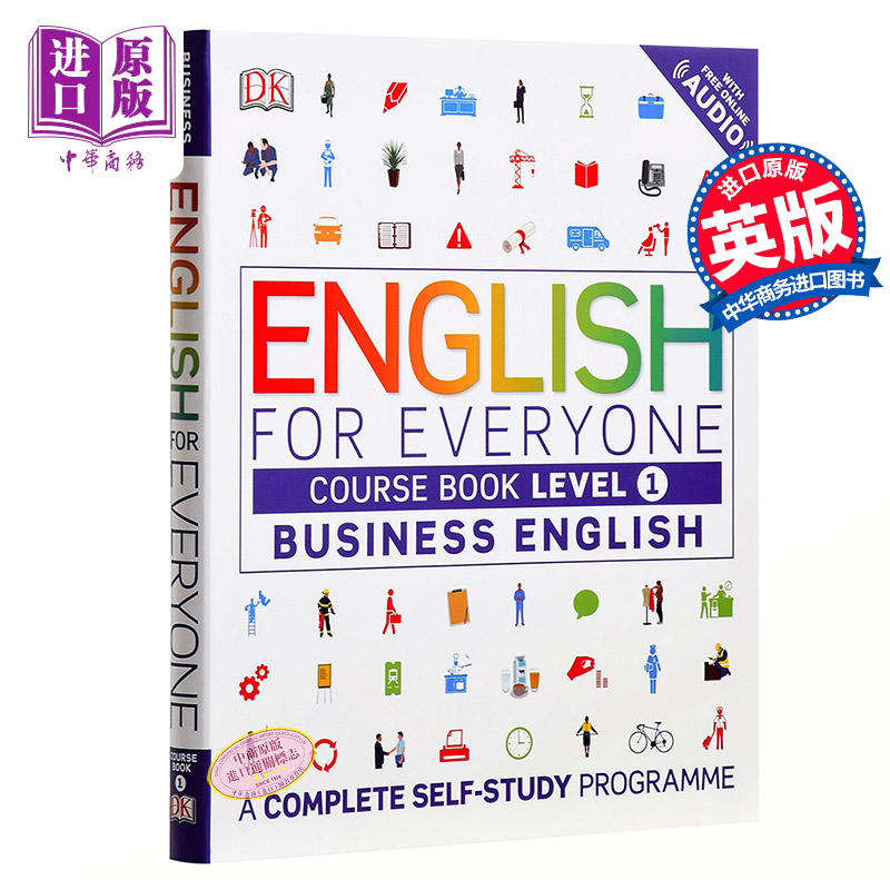人人学英语：商务英语1（课本）英文原版DK-English for Everyone