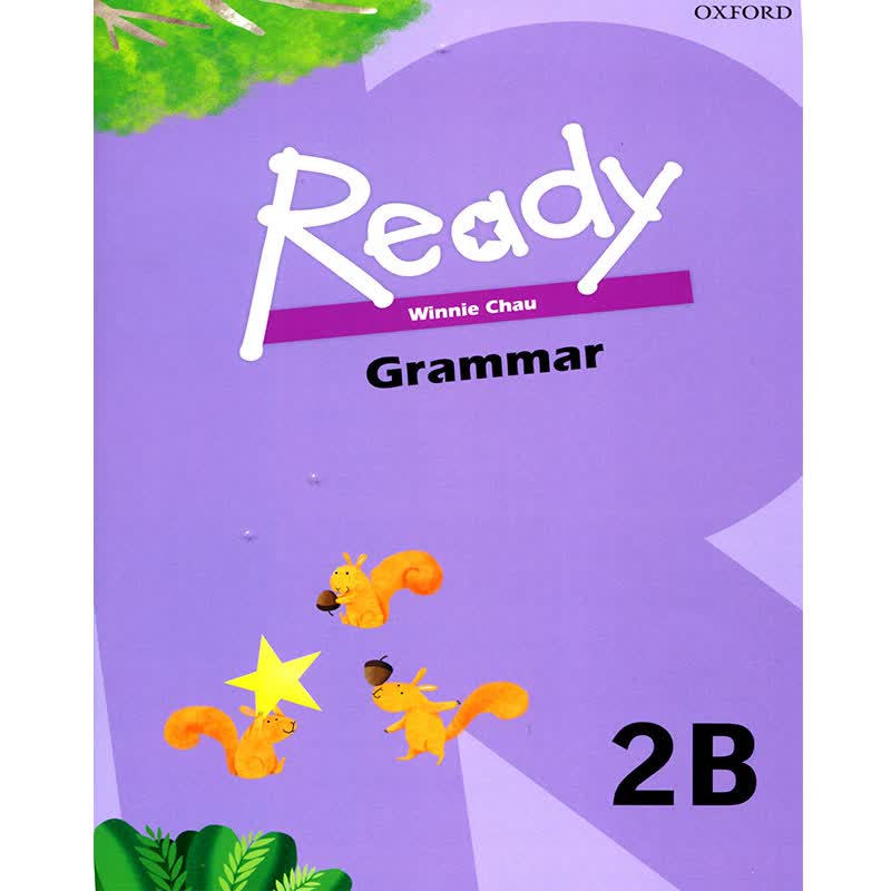 牛津小学英语教材 Oxford Ready Grammar 2B 语法练习册 语法练习册