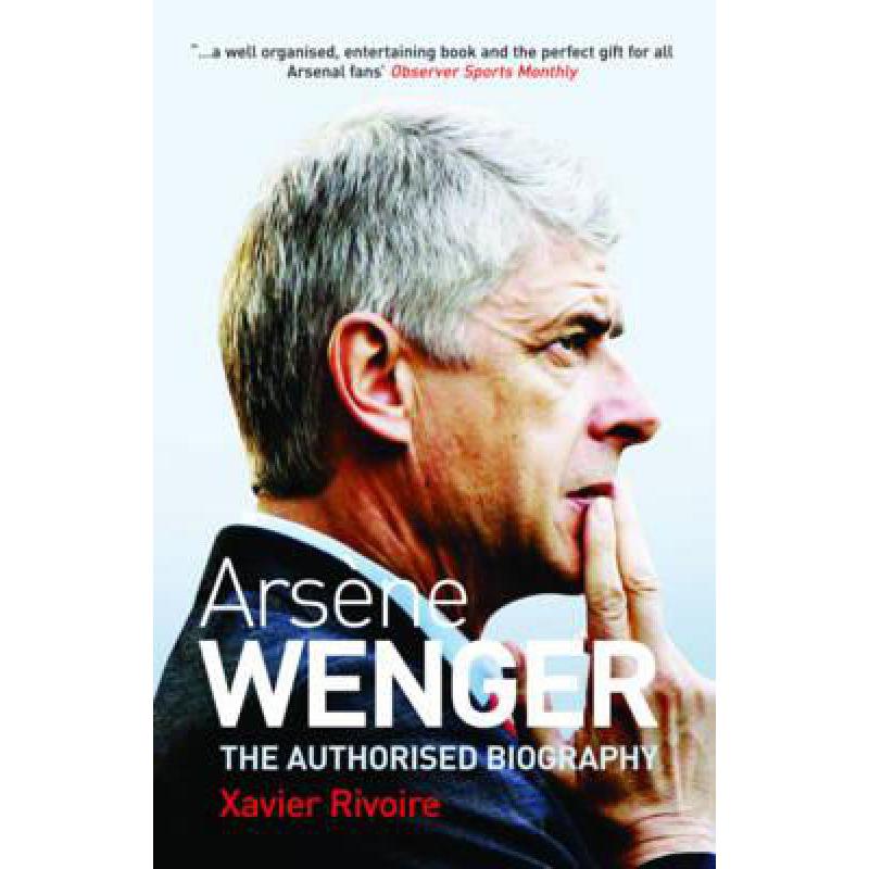 Arsene Wenger