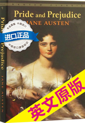 傲慢与偏见 英文原版 Pride and Prejudice Jane Austen简奥斯