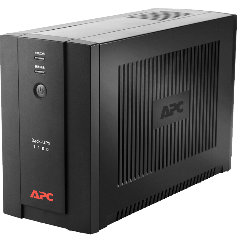 「APC品牌」APC是哪个国家的品牌-什么档次，怎么样-排行榜123网