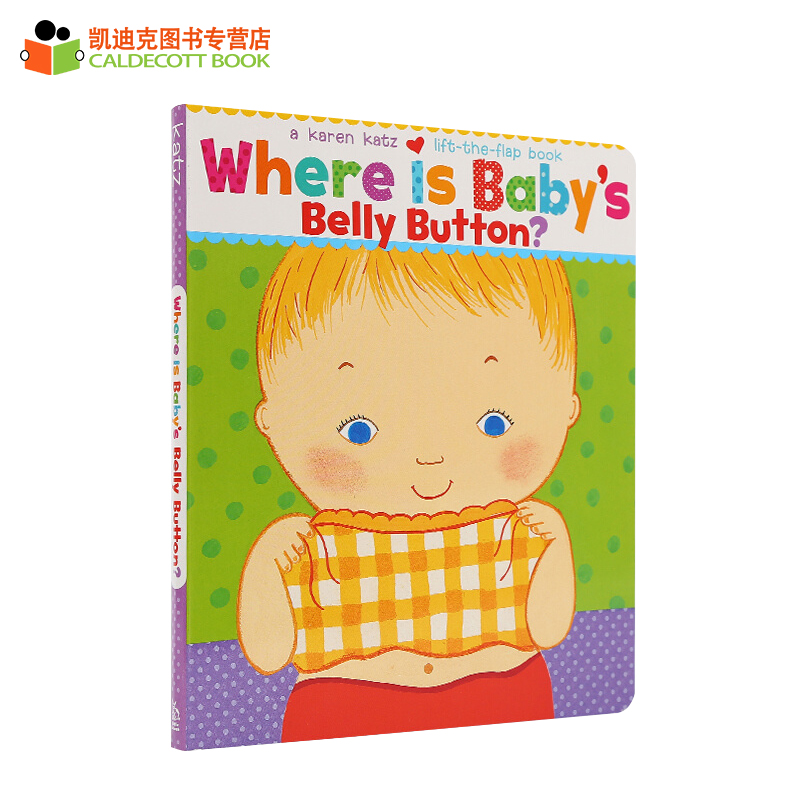 Where Is Baby's Belly Button? 宝宝的肚脐眼儿在哪里翻翻纸板#