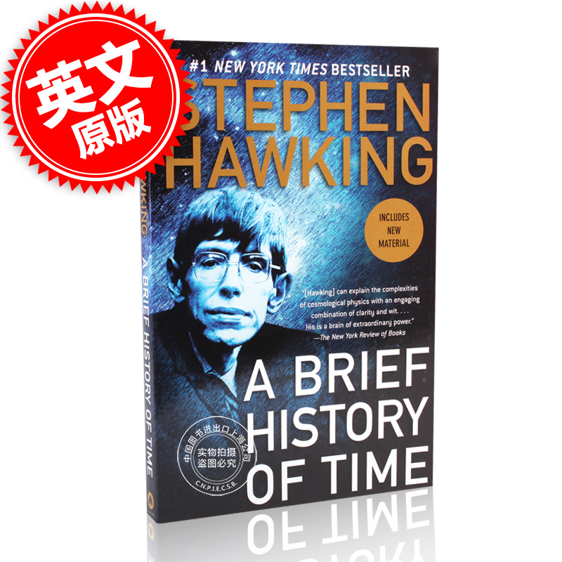 预售 英文原版 时间简史 十周年纪念版 黑洞 A Brief History of Time