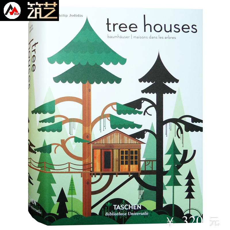 tree Houses 542页 创意树屋设计 创意度假村 别墅 酒店 建筑室内设计书籍