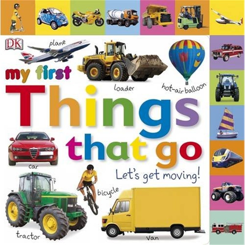 下架 My First Things That Go: Let's Get Moving!.