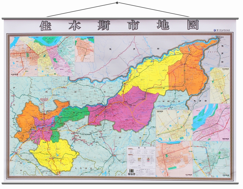 佳木斯市地图挂图 佳木斯交通图 佳木斯市政区图  1.4*1米 宽杆挂绳精装版 覆膜防水挂图