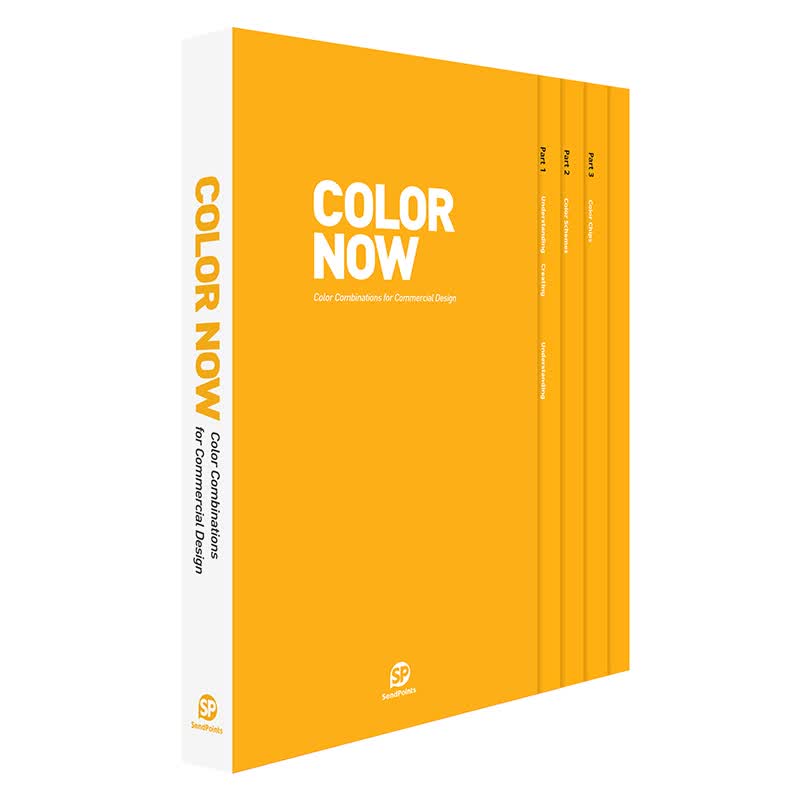 【Sendpoints】今日色彩COLOR NOW配色设计英文原版色彩搭构成配案例分析基础理论知识善本图书