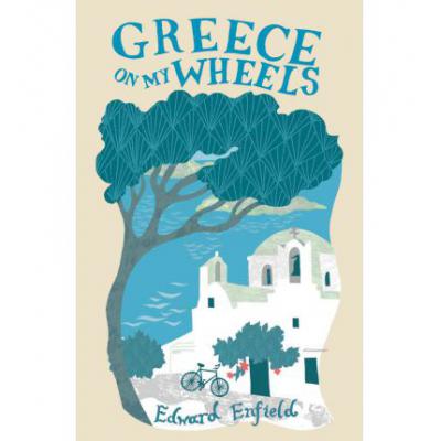 Greece on My Wheels