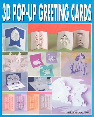 3D Pop-Up Greeting Cards
