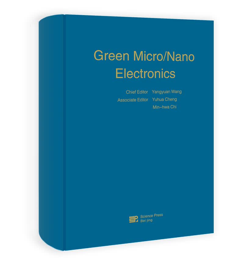 Green Micro/Nano Electronics9787030363312POD定制书 EG