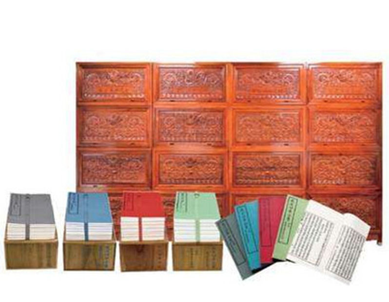 【正品】原大影印文渊阁四库全书（典藏版）：经部、史部、子部、集部192函1113册（宣纸线装）