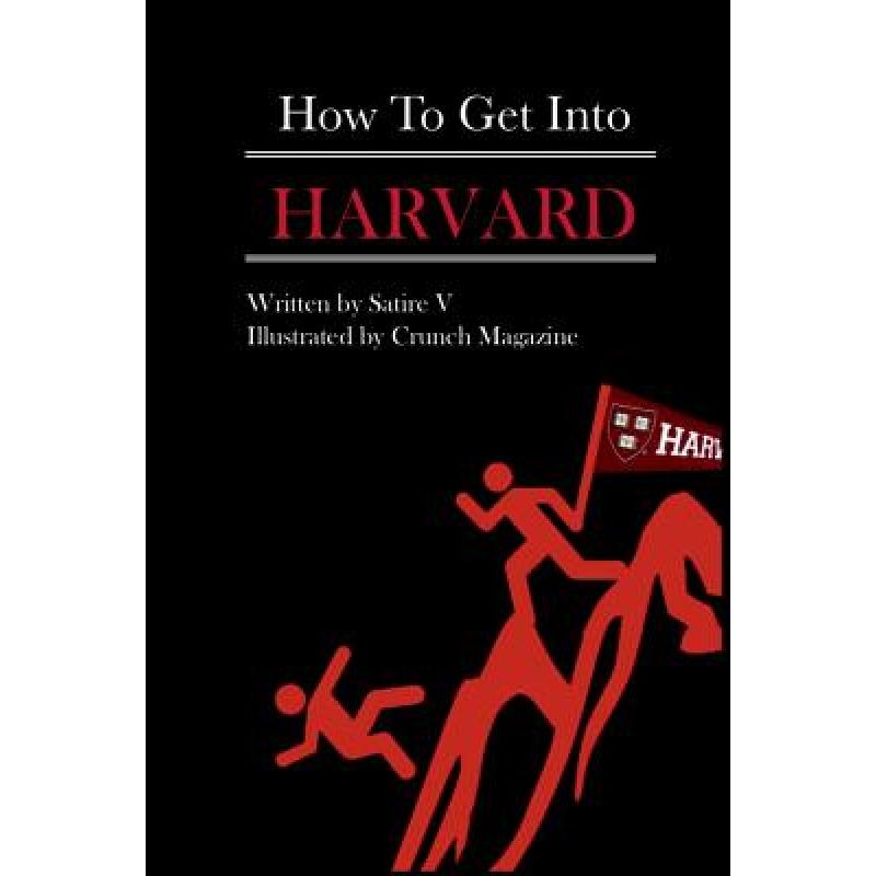 How to Get Into Harvard