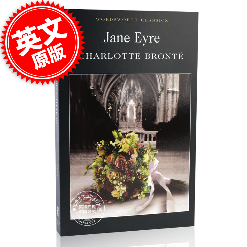 预售 英文原版 Jane Eyre 简爱 夏洛蒂·勃朗特 进口经典小说