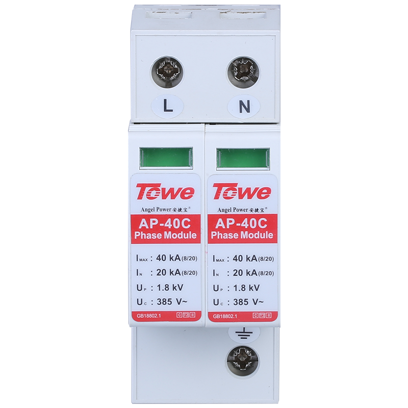 2022浪涌保护器十大品牌排行榜-浪涌保护器哪个牌子好-排行榜123网