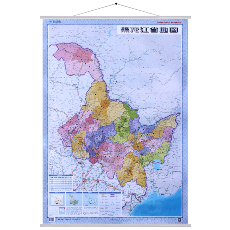 黑龙江省地图挂图 约1.1*0.8m挂绳挂图 防水防潮 全省政区交通