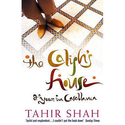 Caliph's House