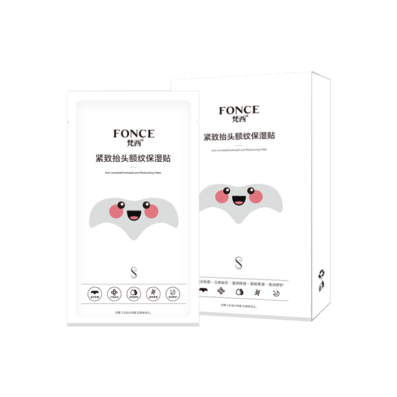 「梵西/FONCE品牌」梵西/FONCE是哪个国家的品牌-什么档次，怎么样-排行榜123网