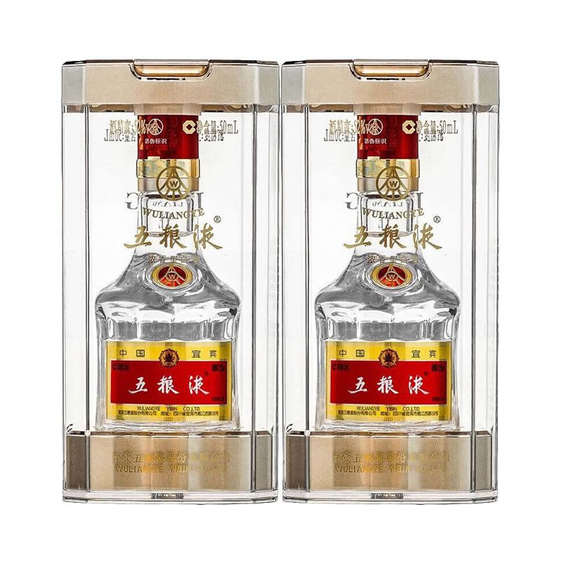 五粮液（WULIANGYE）普五八代 52度 五粮液 浓香型白酒 52度 50mL 2瓶 品鉴小酒，211元—— 慢慢买比价网