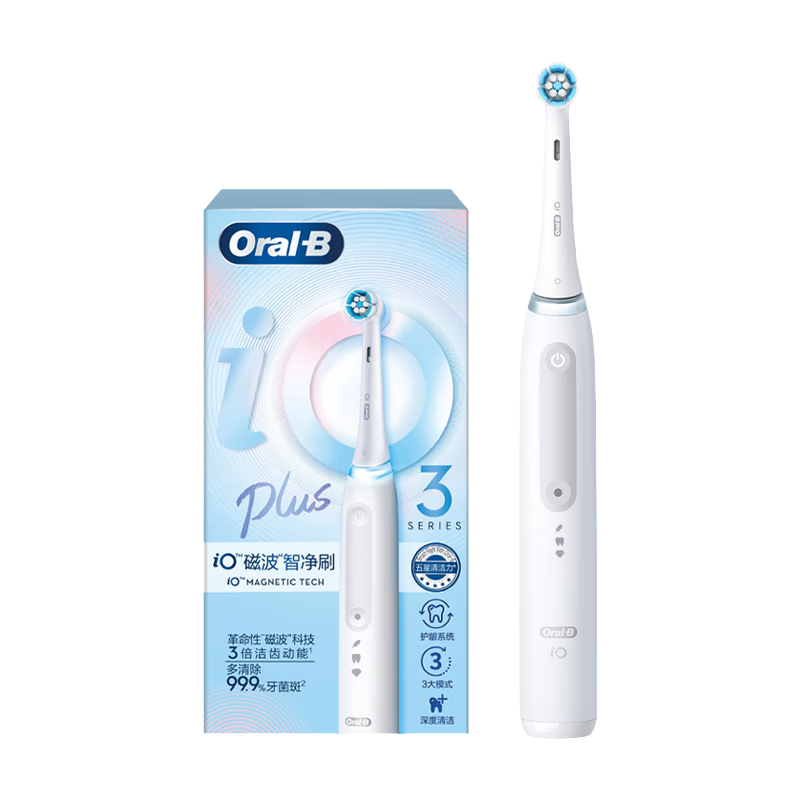 欧乐B iO3 Plus电动牙刷：科技呵护，口腔健康_电动牙刷_什么值得买